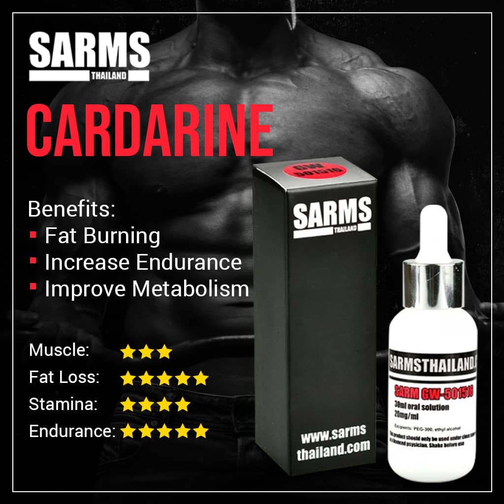 Sarms Cutting Stack | #1 Cycle from Sarms Thailand