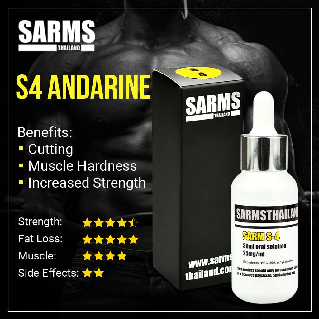 S-4 (Andarine) | Sarms Thailand + Free Shipping