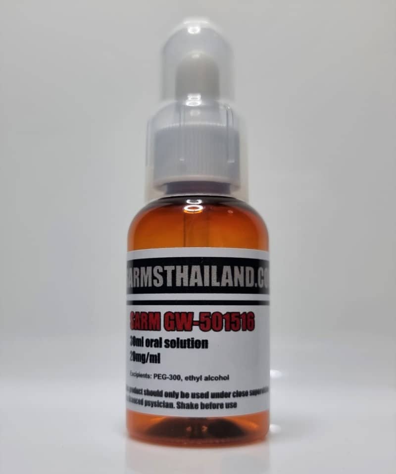 GW-501516 (Cardarine) | Sarms ประเทศไทย + จัดส่งฟรี