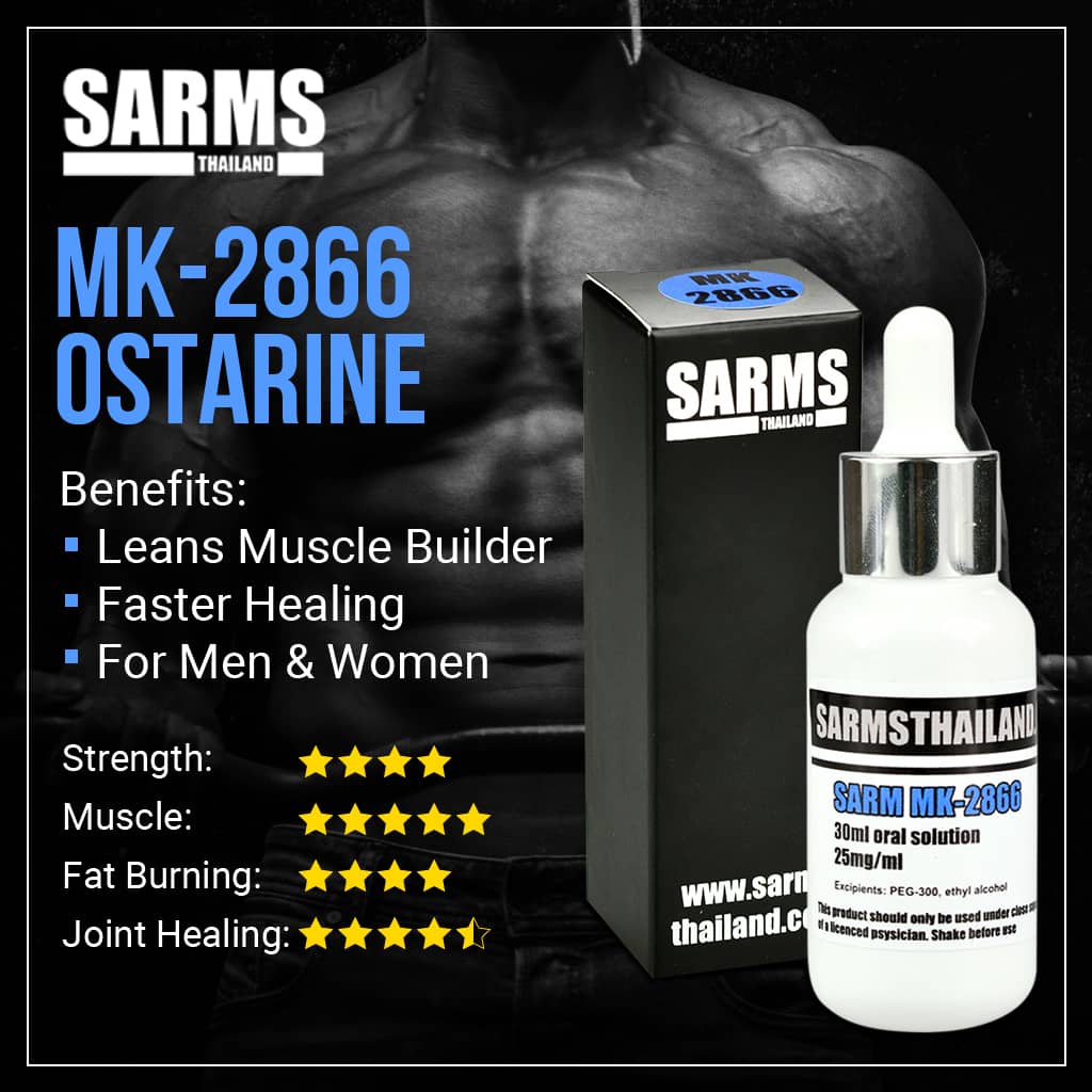 MK-2866 (Ostarine) | Sarms Thailand + Free Shipping